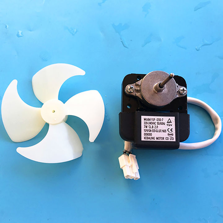 Fan Motor YJF-230-7 7W 220V Refrigerator Fan Motor Replacement Part for ...