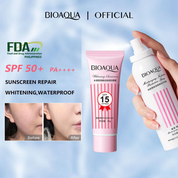 BIOAOUA Summer Moisturizing and Moisturizing Sunscreen Combination ...