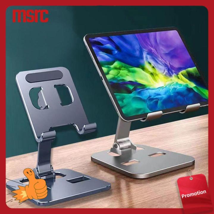 MSRC Universal Aluminum Alloy Portable Portable Bracket Desktop Stand ...