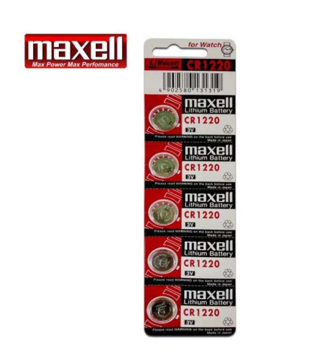 Maxell CR1220 lithium battery 3V. | Lazada PH