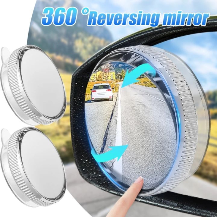 Car Blind Spot Rear View Mirror Big Size Upgraded Wide Angle Adjustable ...