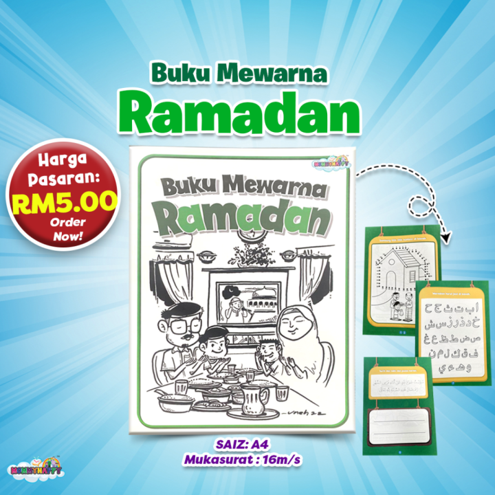 BUKU MEWARNA RAMADAN | Lazada