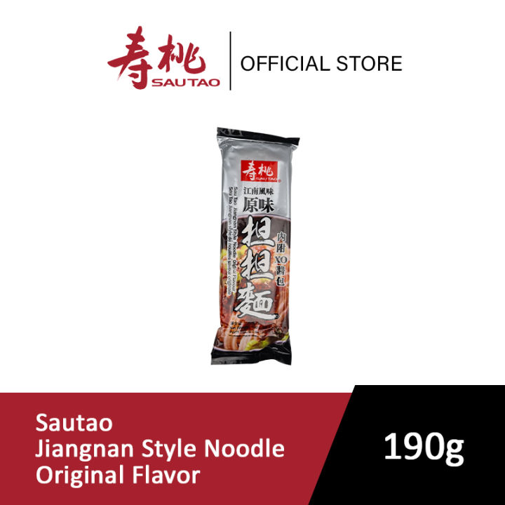 Sau Tao Jiangnan Style Noodle - Original XO Flavour 362 (XO Sauce Included) 190g (JAN 1, 2025 ...