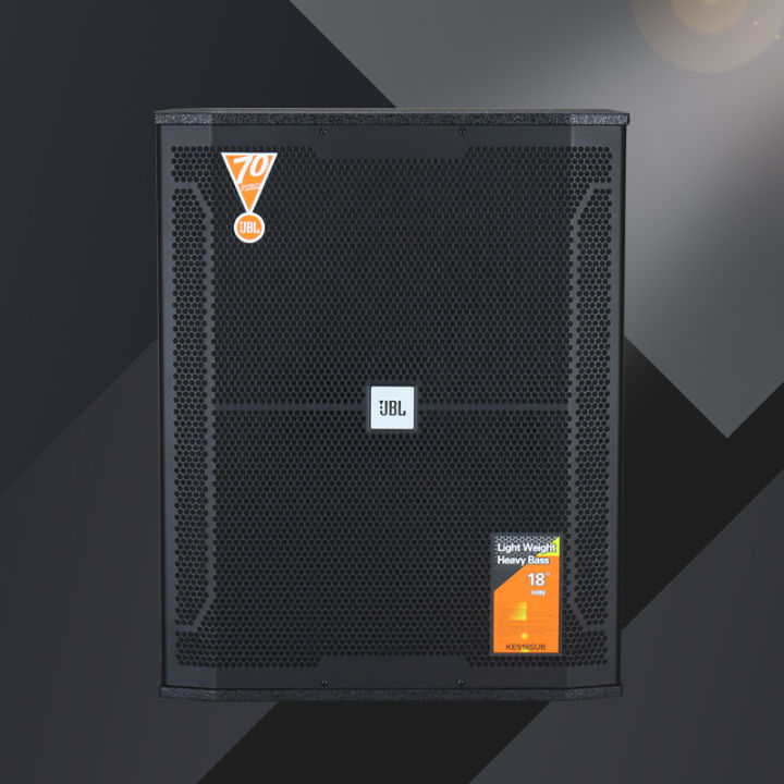 JBL subwoofer single 12-inch 15-inch 18-inch high-power passive ...