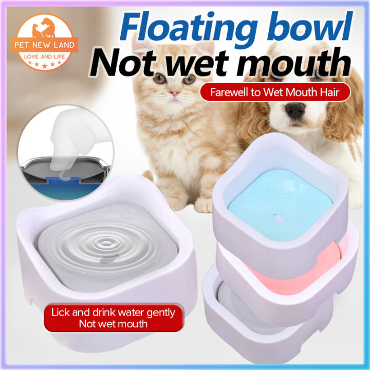 Pet New Land Dog Water Bowl No Wetting Mouth Pet Slow Water Feeder dog ...