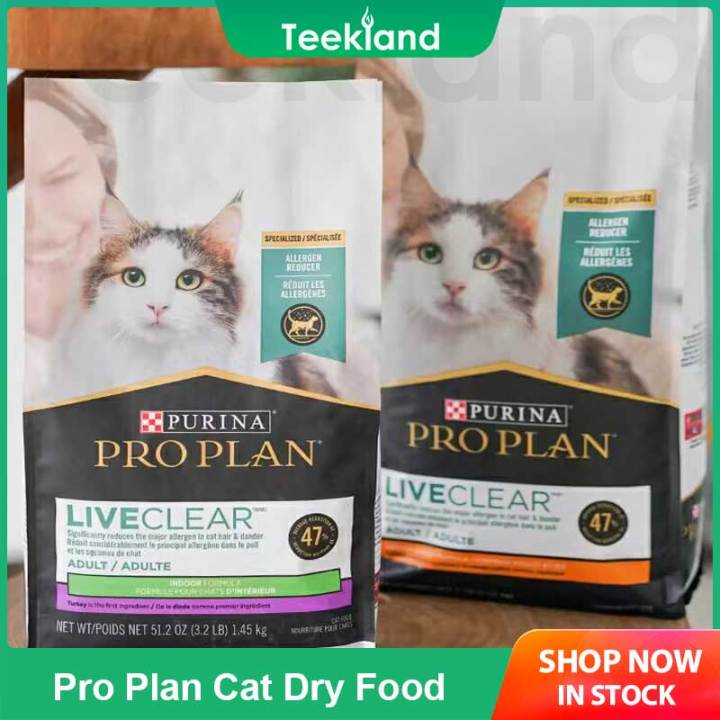 Purina Pro Plan LiveClear Cat Dry Food High Protein Allergen Reducerfor ...