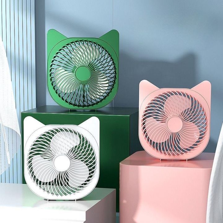 Kipas Angin Meja Colokan USB Portable Bahan Plastic 7Inch Mini Fan ...