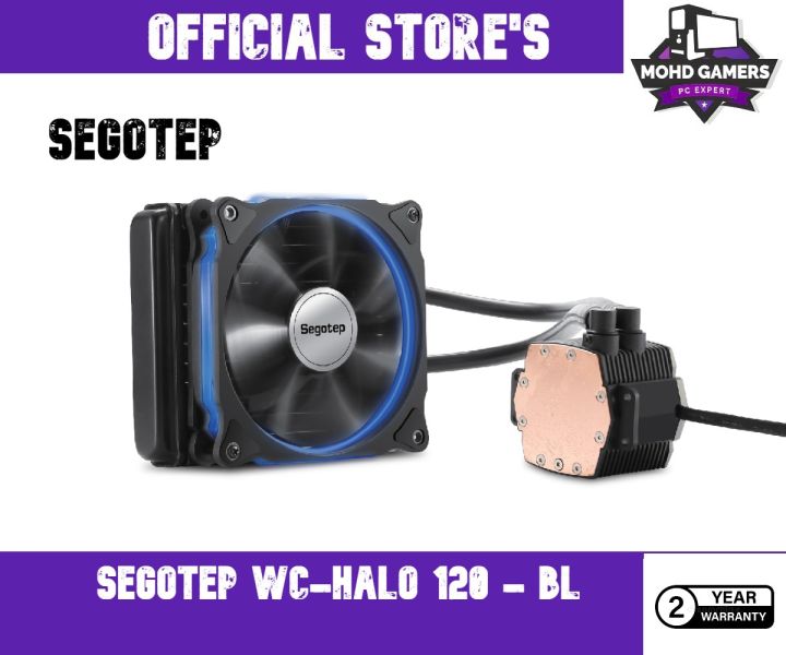 SEGOTEP WC - HALO 120MM AIO COOLER | Lazada