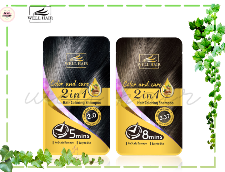 Well Hair Argan Hair Color Shampoo Natural Black or Dark Brown 100% ...