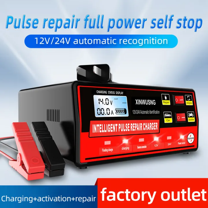 Motorcycle battery charger high power 12v24v universal fully automatic ...