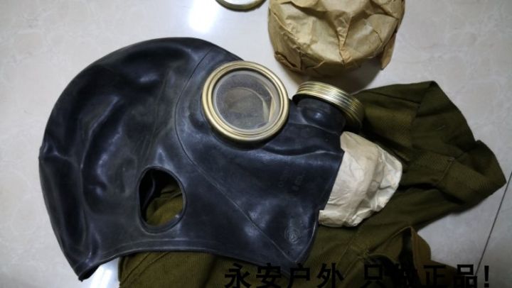 Original brand-new black and white Soviet GP-5 gas mask Soviet gas mask ...