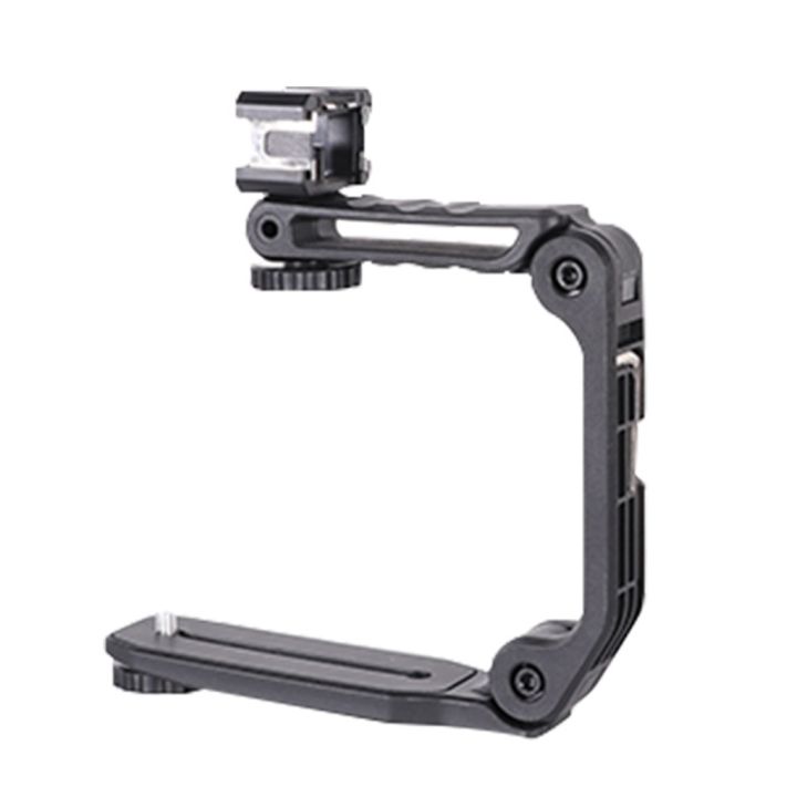 Video Grip Handle Foldable for Clear and Steady Shots and Videos with ...