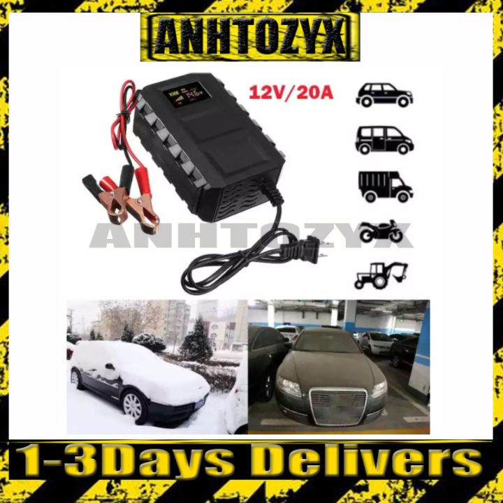 KC-20A 12V 20A Fast Lead Acid Battery Charger Car Smart Battery Charger ...