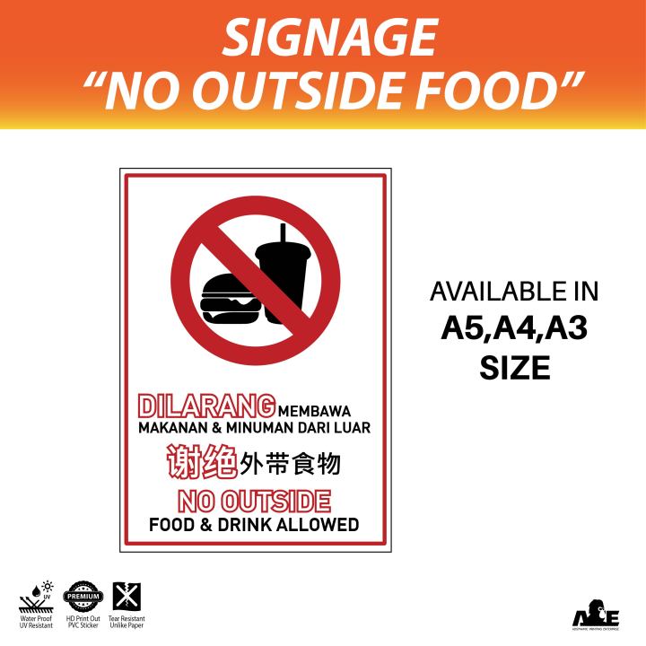 (HIP + Sticker) NO OUTSIDE FOOD 2 | 谢绝外带食物 | DILARANG MEMBAWA MAKANAN ...