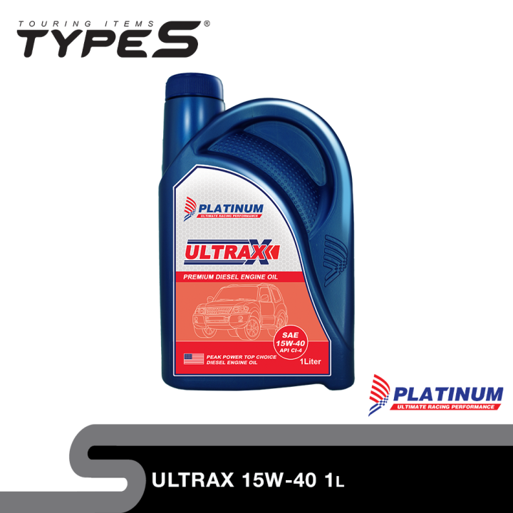 Platinum Ultrax 15W-40 1L | Lazada PH