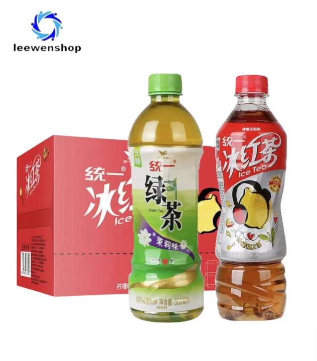 Green Tea Jasmine Flavor 500ml Beverage Drinks | Lazada PH