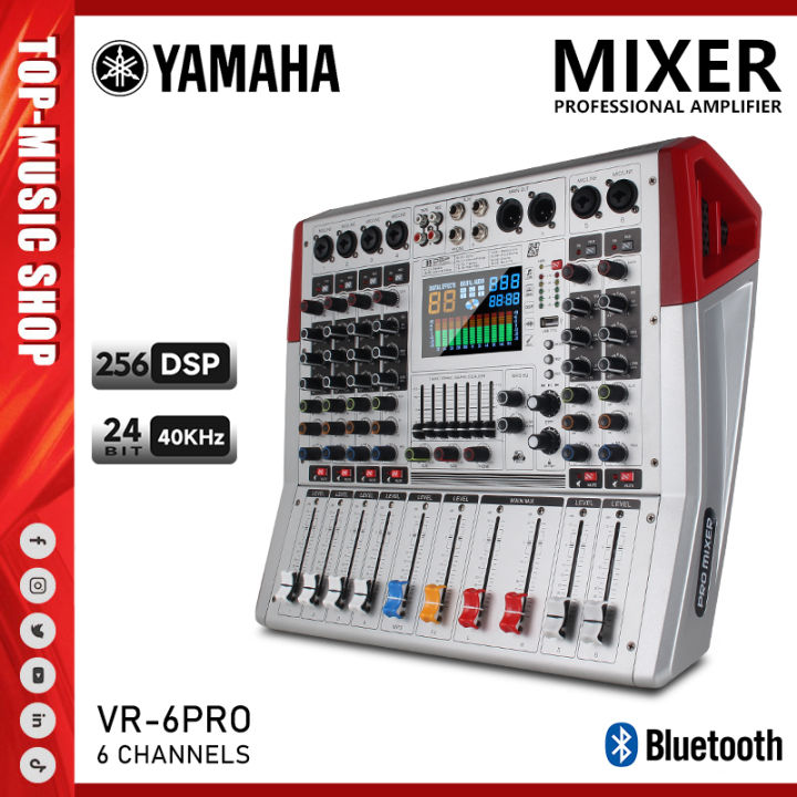 YAMAHA VR-6PRO แอมพลิฟายเออร์ระดับมืออาชีพ, มิกเซอร์เอฟเฟกต์มัลติเอฟเฟก ...