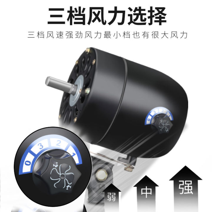 650/750 Horn industrial electric fan motor powerful floor fan head motor large wind accessories ...