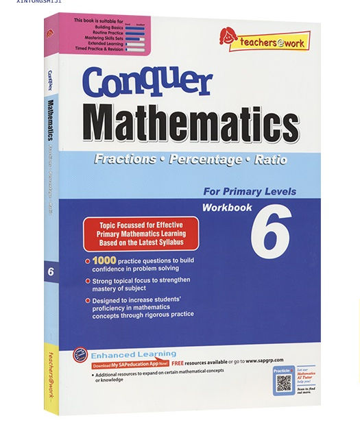 Primary 6 SAP Conquer Mathematics : Fractions Percentage Ratio | Lazada ...
