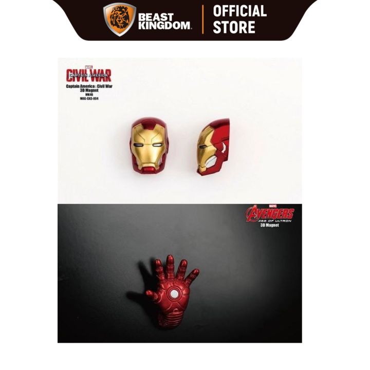 Beast Kingdom (102565) - Iron Man Hand: Avenger age of ultron (3D ...