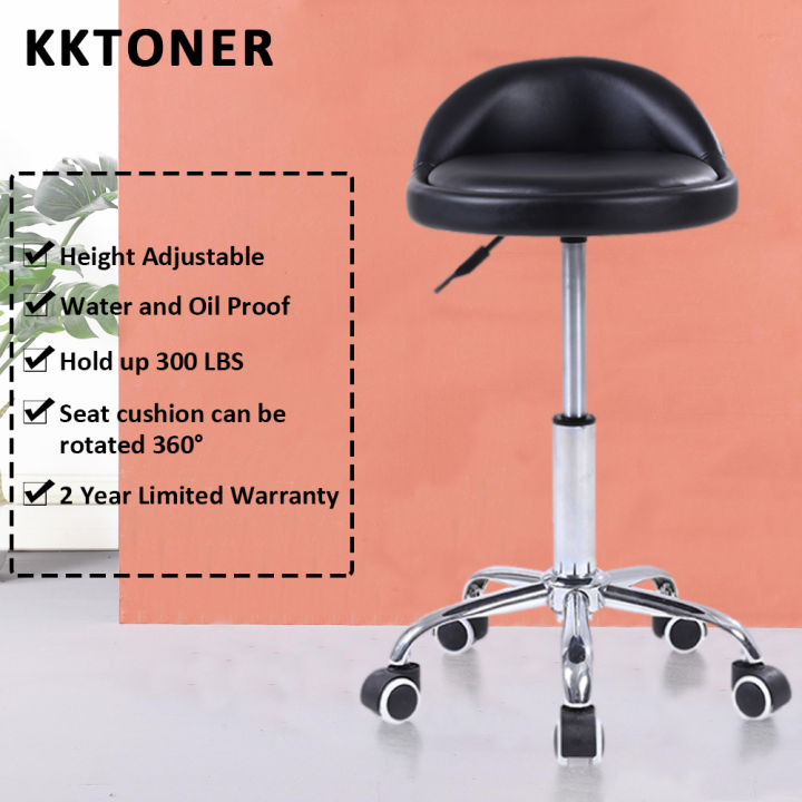 KKTONER PU Leather Round Rolling Chair Stool with Back Rest Height ...