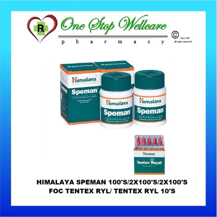 [EXTRA 1 GIFT] HIMALAYA SPEMAN 100'S/ 2X100'S / 2X100'S FOC TENTEX ...