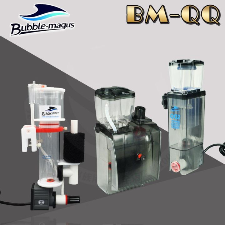 Bubble Magus Built-In QQ Protein Skimmer QQ1 External Skimmer QQ2 Salt ...