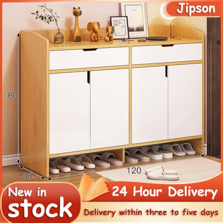 Shoe Cabinet Wood Flip Shoe Cabine Storage Shoe Rack Organize Large ...