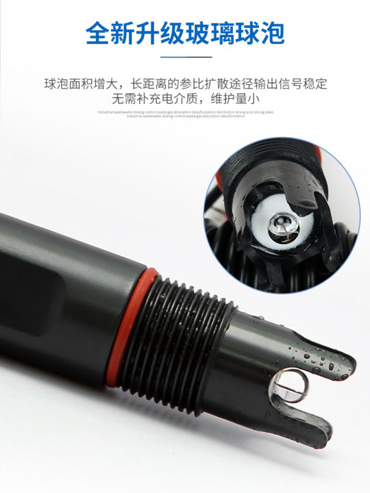 On-line ph probe industrial pH meter controller test electrode sensor ...