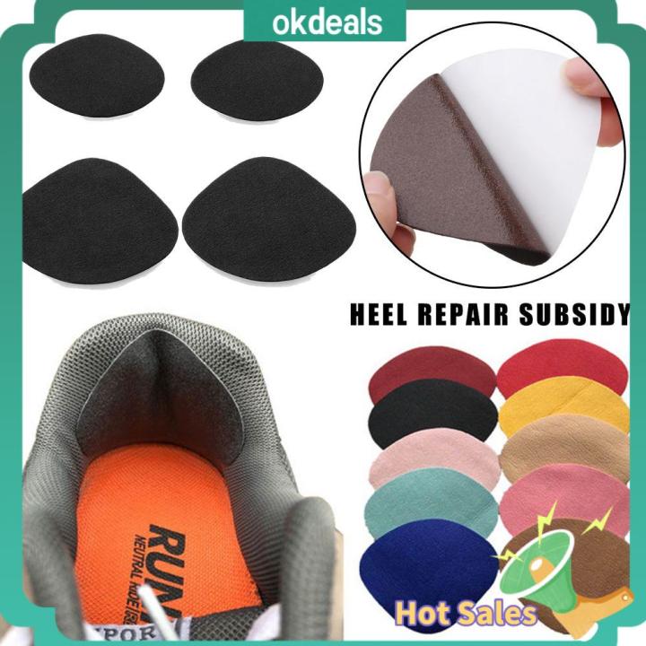 OKDEALS 4pcs/set Practical Foot Care Cobbler Heel Repair Subsidy Shoes ...