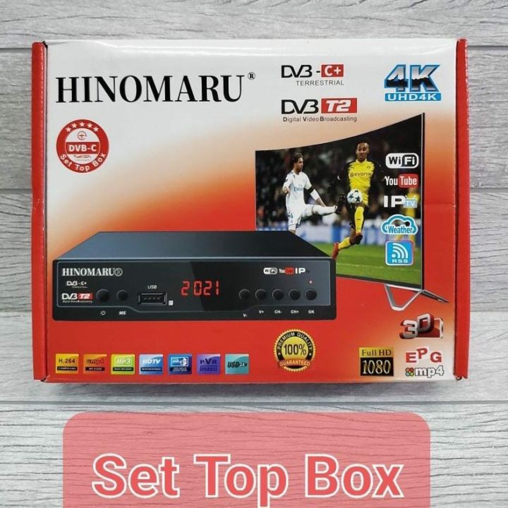 SET TOP BOX ANTENA TV DIGITAL MATRIX APLLE KUNING HINOMARU STB RECEIVER ...