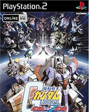 PS2 Mobile Suit Gundam- Gundam vs. Zeta Gundam (Japan) (DVD Game) | Lazada