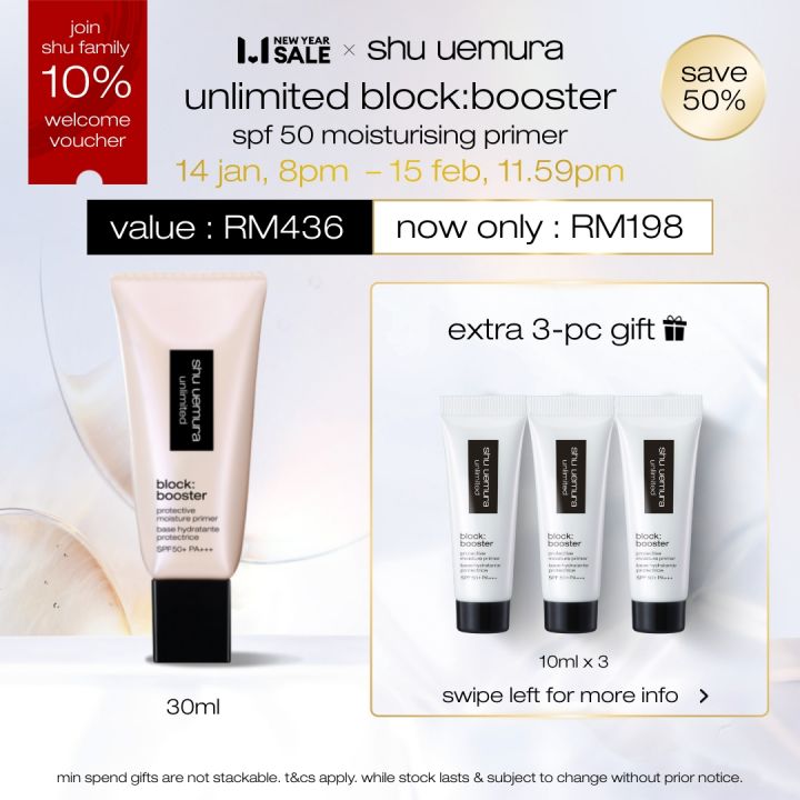 [january exclusive set 14 jan - 15 feb 11:59pm only] shu uemura block ...