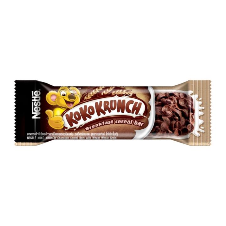 Thanh Ngũ Cốc Socola, Koko Krunch, Chocolate Cereal Bars with Wheat ...
