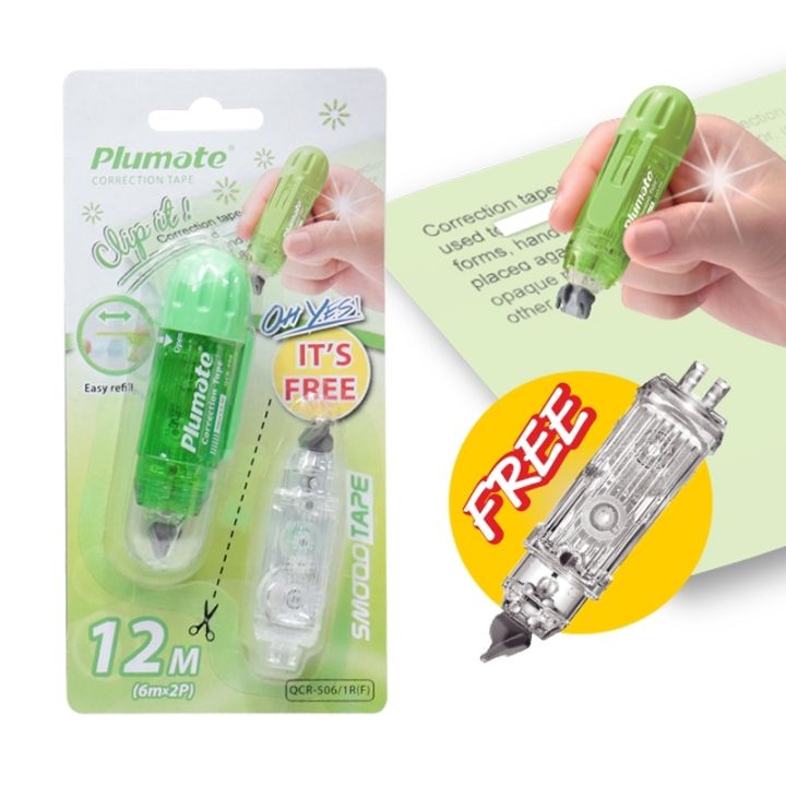 พลูเมท เทปลบคำผิด 1ชิ้น แถมฟรี ไส้เทป1ชิ้น /แพ็ค Plumate Correction ...