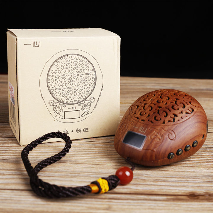 Buddha chanting machine Muyu chanting machine with high-definition ...
