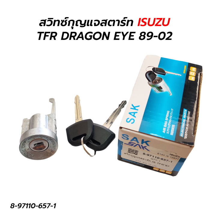 สวิทซ์กุญแจสตาร์ท ISUZU TFR DRAGON EYE 89-02 8-97110-657-1 | Lazada.co.th