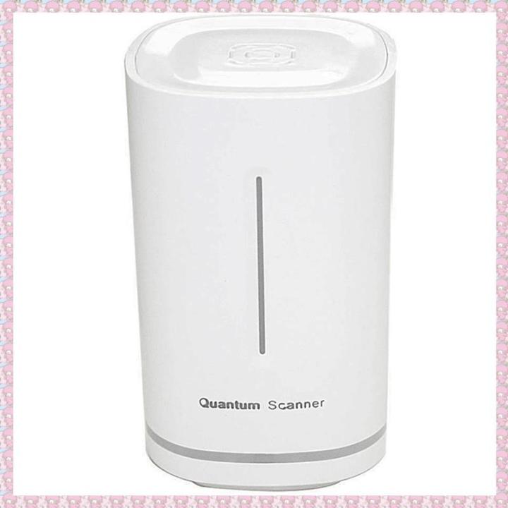 (FNMT) Quantum Resonance Magnetic Analyzer Set Hand Touch Quantum Body ...
