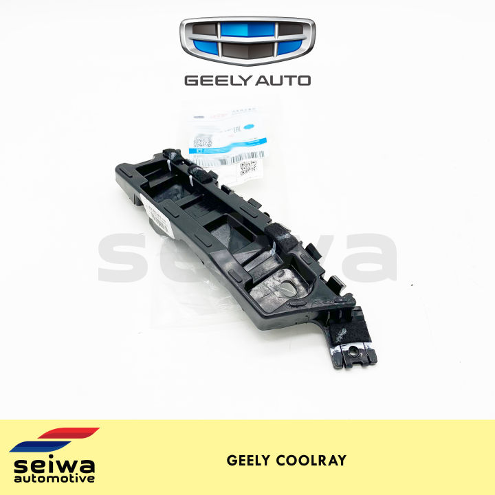 Geely Coolray Bumper Retainer Front LH Driver side - Genuine Geely Auto ...