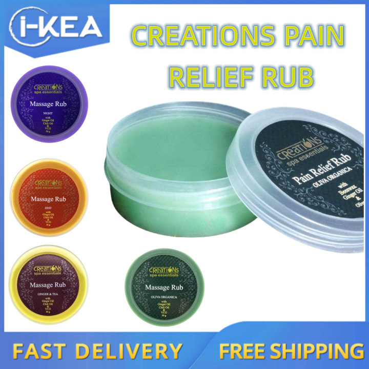 I-KEA Essentials Creation Spa Essentials Pain Relief Massage Rub ...