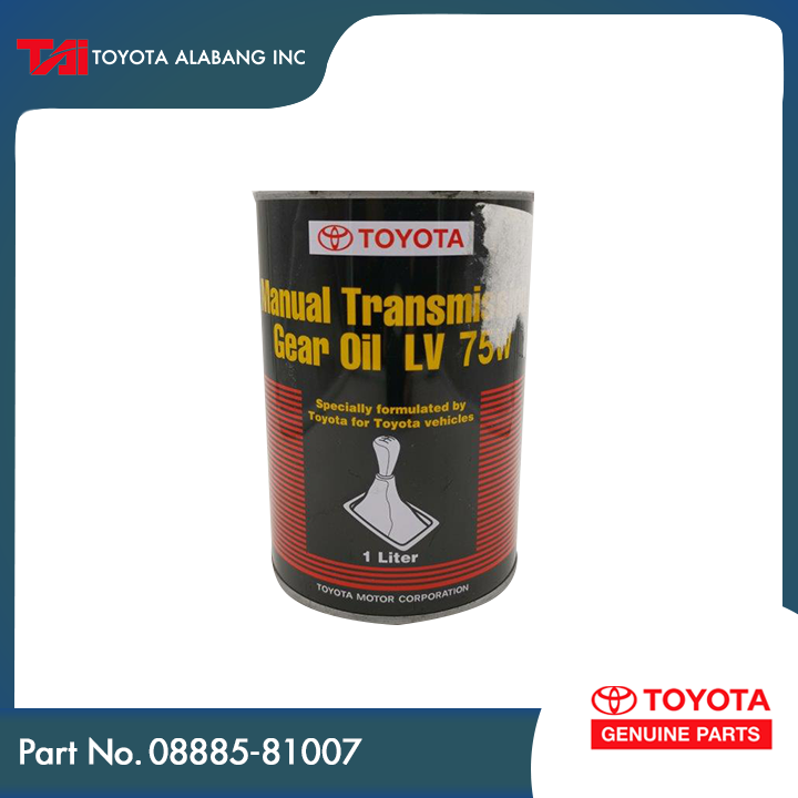 Toyota Genuine Manual Transmission Gear Oil LV 75W (1L) | Lazada PH