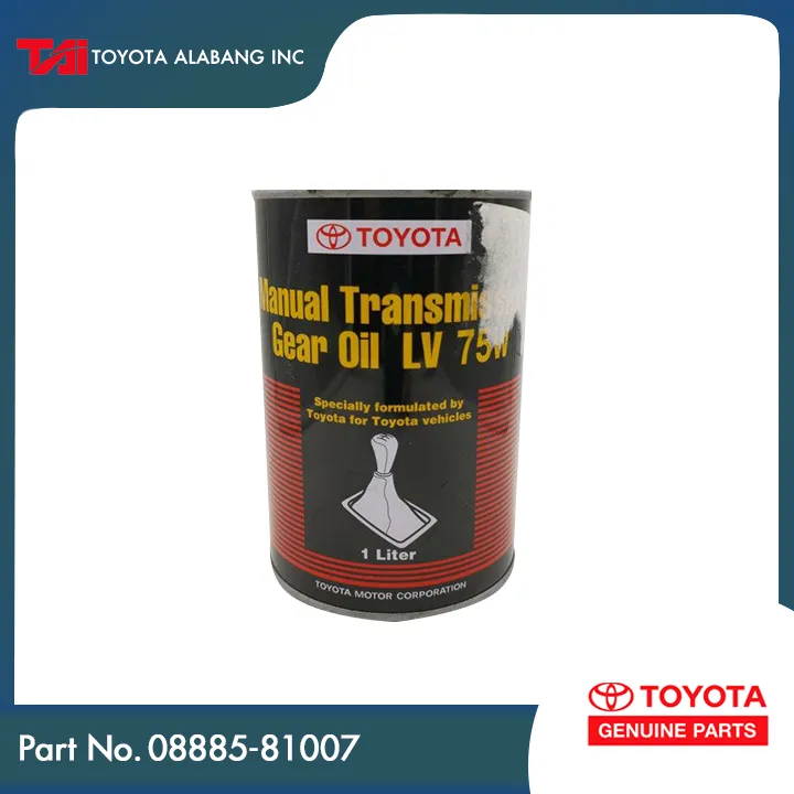Toyota Genuine Manual Transmission Gear Oil LV 75W (1L) | Lazada PH