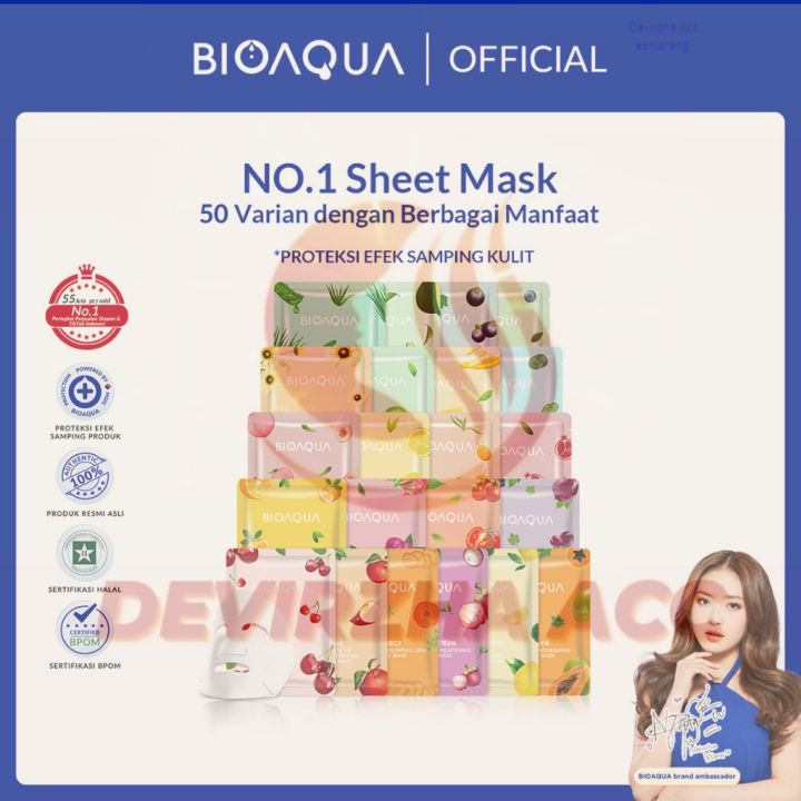 BIOAQUA Sheet Mask Hydrating Essence Face Mask Brightening Moisturizing Skin Care Anti aging ...