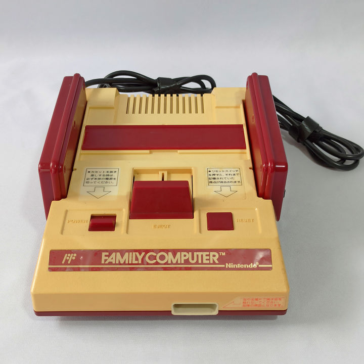 Nintendo Famicom Family Computer Video Game Console (Used, Good Working ...