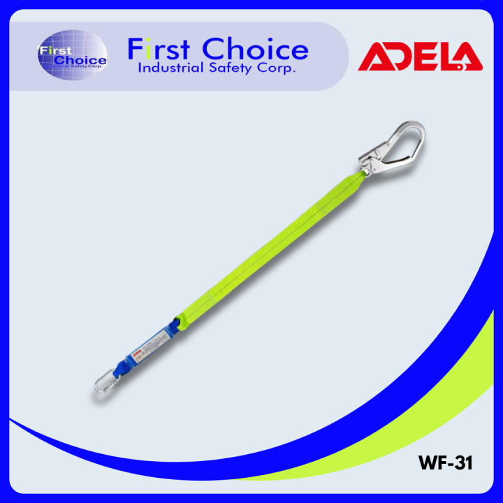 Adela WF-31 Heavy Duty Fall Arrest Webbing Lanyard | Lazada PH