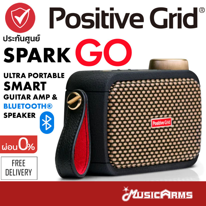 Positive Grid Spark Go แอมป์กีตาร์ไฟฟ้า Positive Grid รุ่น SparkGo ...