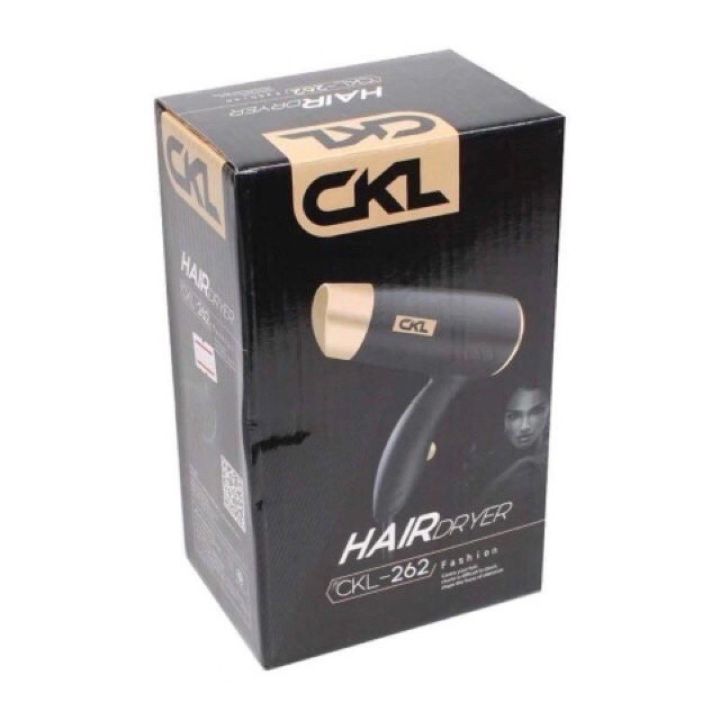 ไดร์เป่าผม : CKL รุ่น CKL-262 1200W สีดำ สินค้าพร้อมส่ง | Lazada.co.th