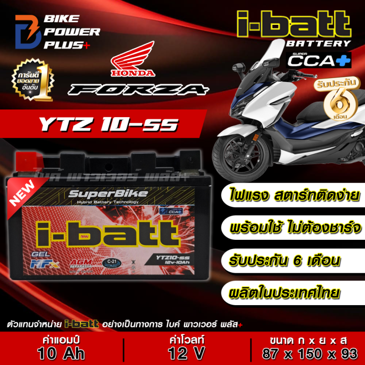 แบตเตอรี่ HONDA - FORZA 300/350 ยี่ห้อ i-Batt รุ่น YTZ10-ss 12V/10Ah ...