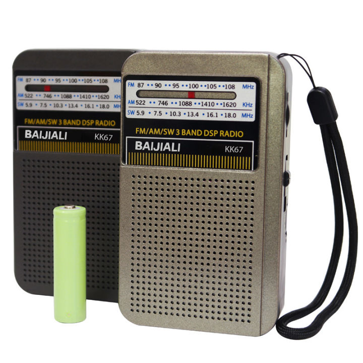 【BUY 1 TAKE 1 GIFT】Portable FM/AM/SW Radio KK67 – Multi-Band Handheld ...