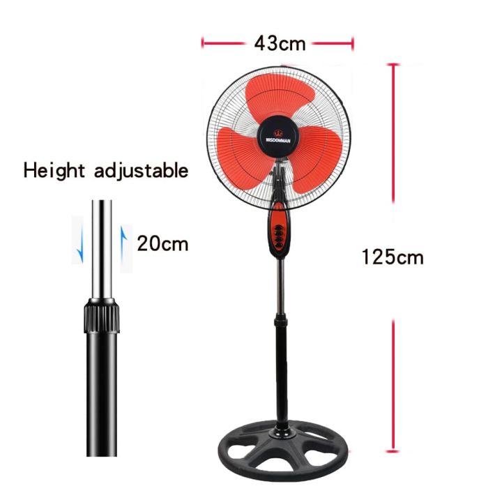[WISDOMMAN] 16" Stand fan Electric fan Vertical fan Household fans ...